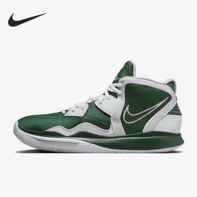 Nike/耐克男士中帮篮球鞋