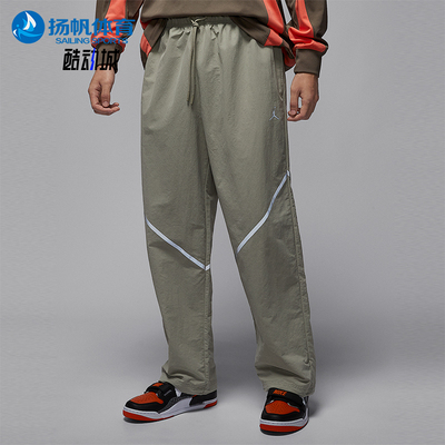 Nike/耐克正品JORDAN男士耐穿直筒印花休闲运动长裤IF1880-304