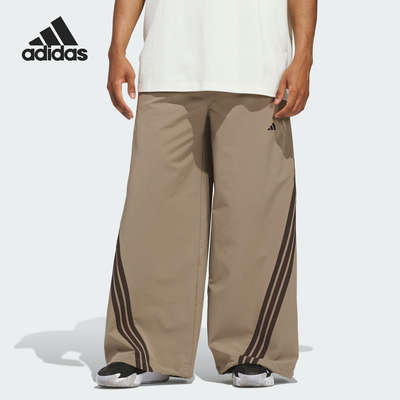 Adidas/阿迪达斯正品BASKETBALL男女舒适宽松篮球长裤KV5112