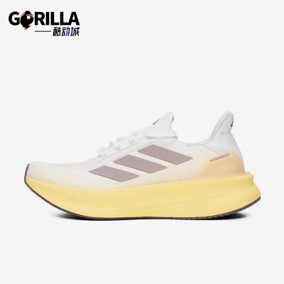 Adidas/阿迪达斯正品防滑耐磨新款女士厚底缓震系带跑步鞋IH0685