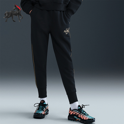 Nike/耐克正品2025秋季款大童日常运动束脚松紧腰长裤HV0423-010