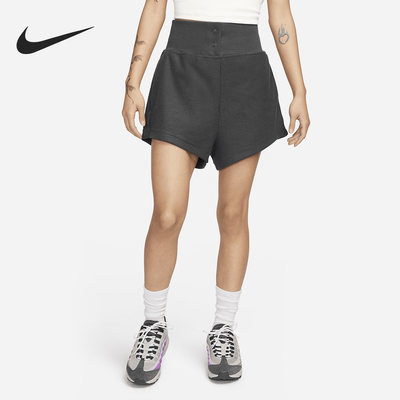 Nike/耐克正品新款女子简约透气休闲运动短裤DV8304-060