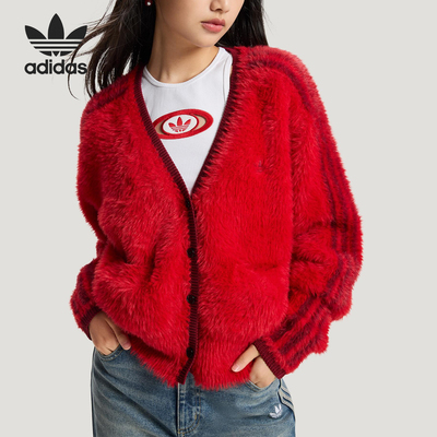 Adidas/阿迪达斯正品三叶草女士休闲时尚毛绒针织开衫外套KT3171