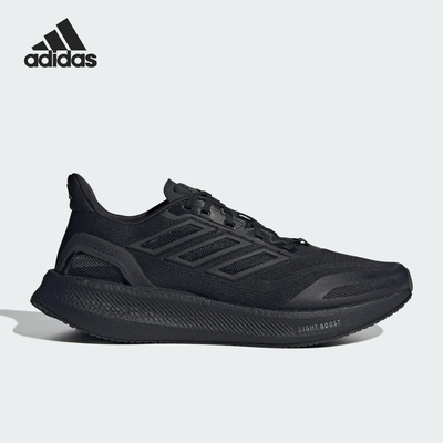 Adidas/阿迪达斯正品2025男女耐磨缓震透气经典运动跑步鞋JS5061
