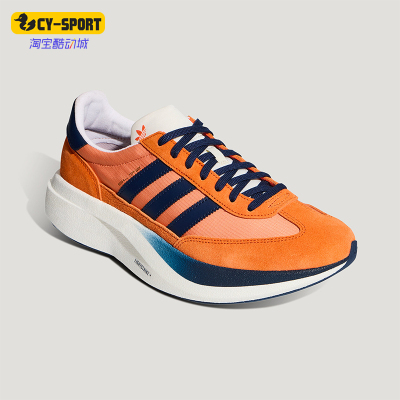 Adidas/阿迪达斯正品SL 72 PRO 男女透气休闲经典运动鞋KK3077