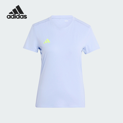 Adidas/阿迪达斯正品ADIZERO E TEE女士跑步运动短袖IX2838