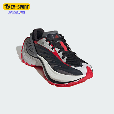 Adidas/阿迪达斯正品XLG MTW男女运动低帮厚底跑步鞋JR6392