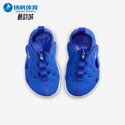 Nike/耐克正品2025婴童复古运动休闲经典户外沙滩凉鞋HF6278-400