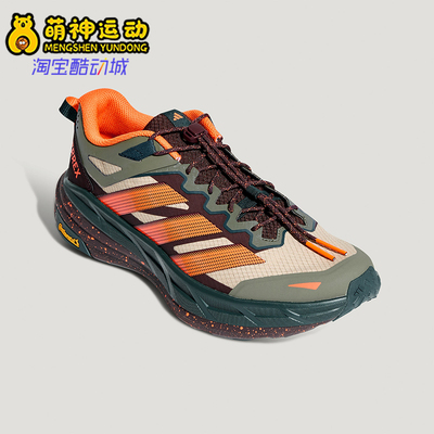 Adidas/阿迪达斯正品2026春季款男女经典低帮耐磨休闲鞋KK4573