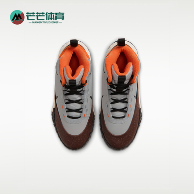 Nike/耐克正品Terrascout GS女子大童厚底休闲鞋IH7683-004