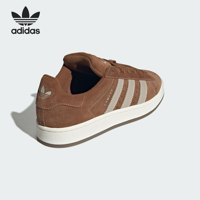 Adidas/阿迪达斯正品三叶草男女轻便经典复古休闲鞋JR8164