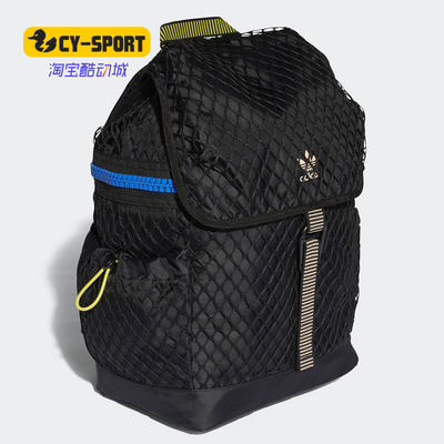 Adidas/阿迪达斯正品 夏季新款三叶草男女运动双肩背包CW1693