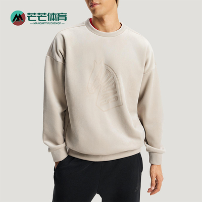 Adidas/阿迪达斯正品2025冬季款男士日常圆领耐穿宽松卫衣KE4068