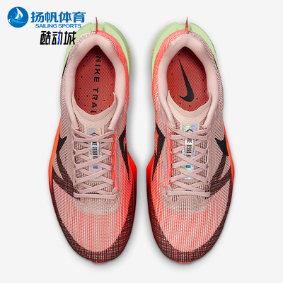 Nike/耐克正品Kiger 10男士运动低帮减震越野跑步鞋FV3929-600