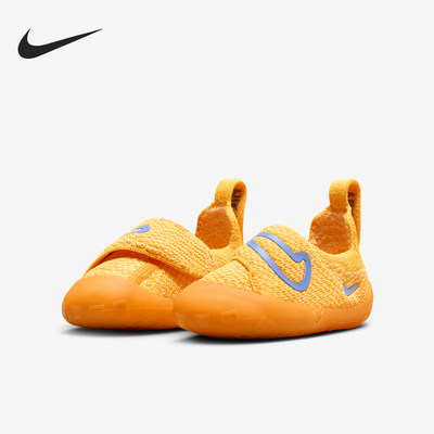 Nike/耐克正品 Swoosh 1 TD 婴童休闲编织运动鞋FB3244-800