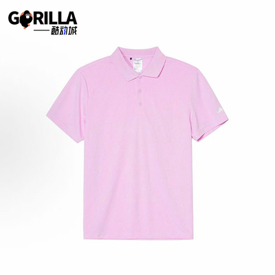Adidas/阿迪达斯正品夏季男士休闲透气经典时尚短袖POLO衫JP0472