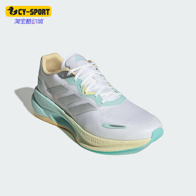 Adidas/阿迪达斯正品VELOSTAR女士减震公路耐磨轻便跑步鞋KI6016