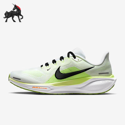 Nike/耐克正品Pegasus 41男士系带减震耐磨低帮跑步鞋FD2722-120