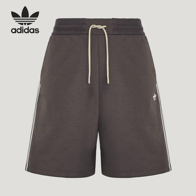 Adidas/阿迪达斯官方正品三叶草男士宽松经典针织透气短裤KY8489