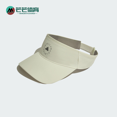 阿迪达斯男女同款时尚潮流腰包