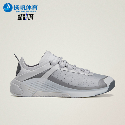 Adidas/阿迪达斯正品DROPSET 4女士经典透气综合训练运动鞋KJ1047