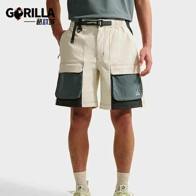 Nike/耐克正品ACG Smith Summit 男士舒适经典工装短裤HV0594-020