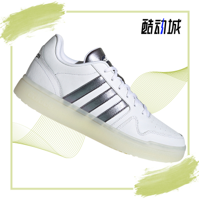 阿迪达斯男女舒适运动休闲鞋