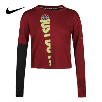 女子圆领长袖跑步上衣T恤