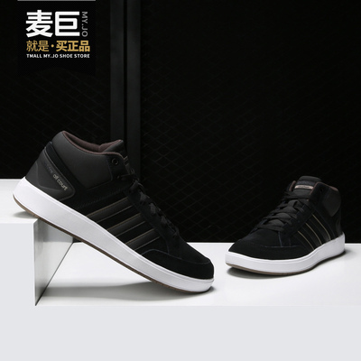 阿迪达斯allcourtmid休闲鞋