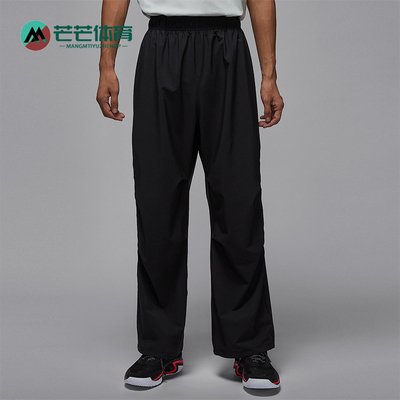Nike/耐克正品JORDAN男士日常梭织耐穿休闲松紧腰长裤IH0605-010