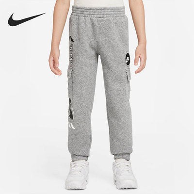 Nike/耐克正品休闲小童时尚潮流运动舒适束口长裤 DQ3891-091
