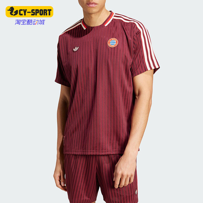 Adidas/阿迪达斯正品三叶草男士足球运动三条纹短袖JF0595