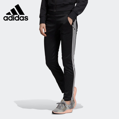Adidas/阿迪达斯正品 WID 3S Sk Pant 女子运动长裤 EI6182