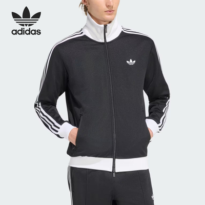 Adidas/阿迪达斯正品三叶草男士立领轻盈经典透气简约外套KE3527