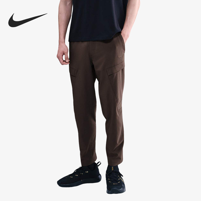 耐克男士梭织运动训练耐穿长裤