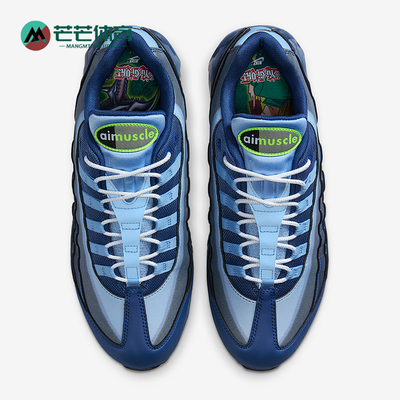 Nike/耐克正品Air Max 95男女耐磨气垫减震时尚跑步鞋II7404-400