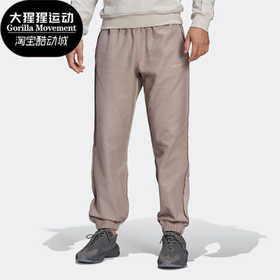 运动长裤Adidas/阿迪达斯男子