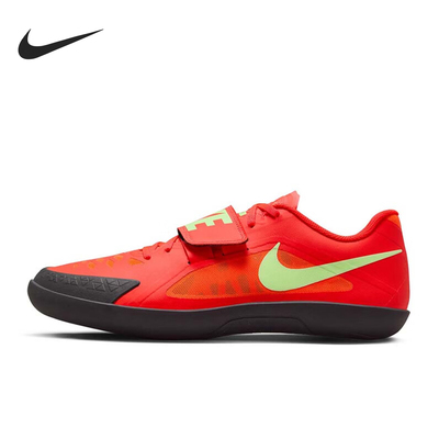 Nike/耐克正品Rival SD 2男女同款铅球铁饼链球投掷鞋FZ9665-600
