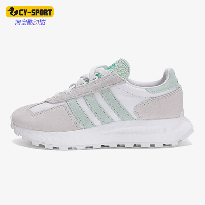 Adidas/阿迪达斯正品三叶草新款女子夏舒适运动缓震跑步鞋 HP7744
