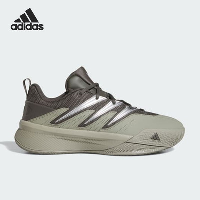 Adidas阿迪达斯正品Dame Certified 3男女低帮运动篮球鞋IH8467