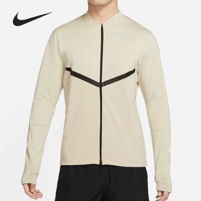 Nike/耐克官方正品当季新款男子运动宽松舒适夹克外套DQ4756-206