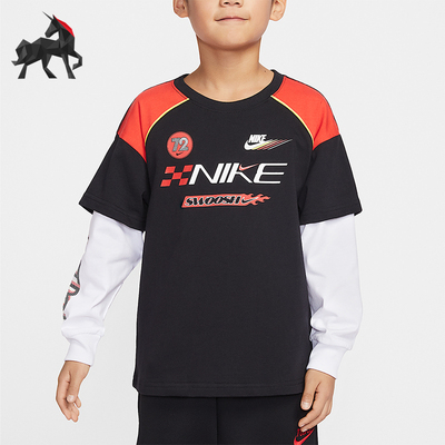 Nike/耐克正品Sportswear小童休闲拼接假两件刺绣上衣IV4743-010