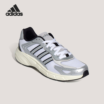 Adidas/阿迪达斯正品ECLYPTIX 2000男女运动复古Y2K休闲鞋KH8214