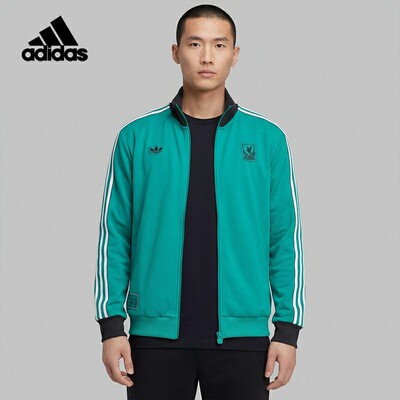 Adidas/阿迪达斯正品三叶草男士运动立领耐穿足球外套JW5464