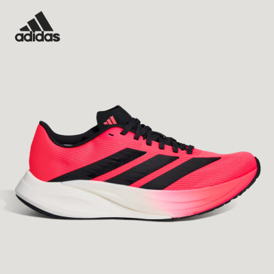 Adidas阿迪达斯正品男女缓震耐磨轻量系带运动休闲跑步鞋KH7936