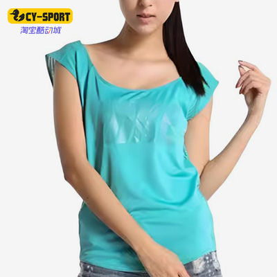 Nike/耐克正品女士运动舒适休闲透气时尚背心T恤534235-396