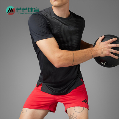 Adidas/阿迪达斯正品2025夏季款男士训练经典透气圆领T恤JI8196