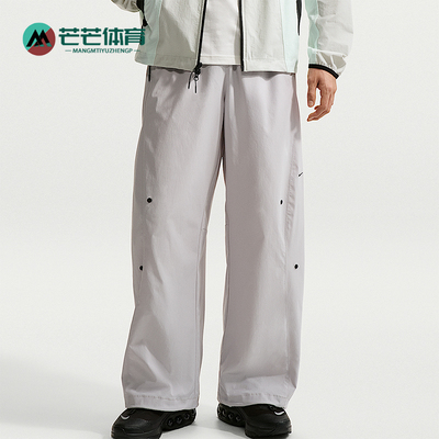 Nike/耐克正品Dri-FIT男士休闲宽松透气系带简约长裤IF1283-097