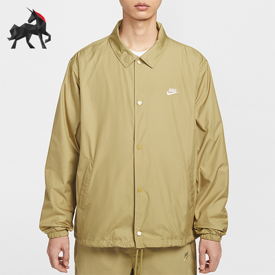 Nike/耐克正品Club男士经典时尚休闲运动夹克外套FN3317-297