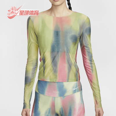 耐克女士时尚印花紧身渐变长袖